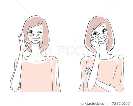 Facial expression of a woman in a mask Okay,... - Stock Illustration ...