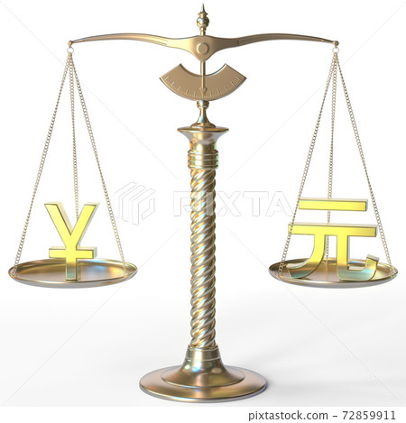 Yen JPY symbol and Renminbi yuan sign on...-插圖素材 [72859911] - PIXTA圖庫