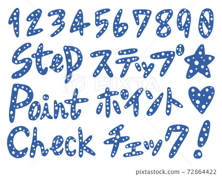 Blue dot pop numbers and letters set - Stock Illustration [72864422 ...
