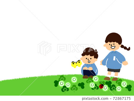 Kindergarten children's frame to play with Harappa - Stock Illustration ...