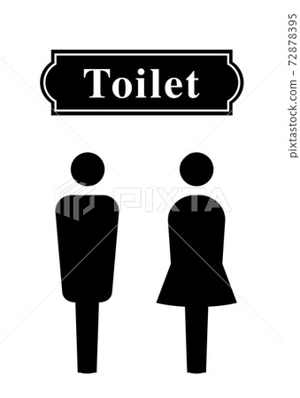 Toilet pictogram - Stock Illustration [72878395] - PIXTA