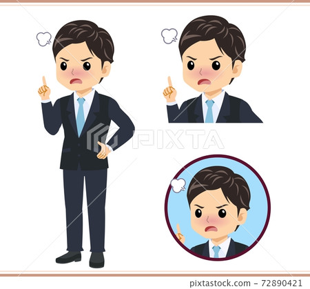 business man, get angry, get mad - Stock Illustration [72890421] - PIXTA