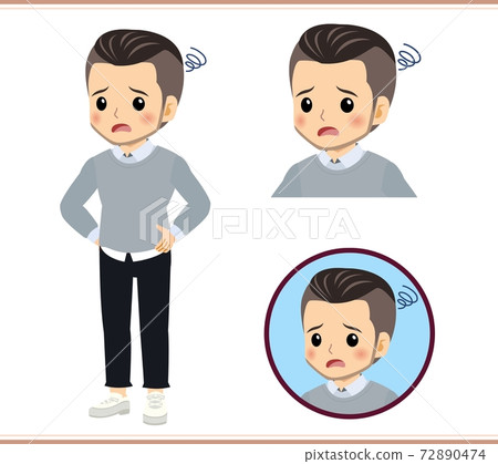 set, sets, vector - Stock Illustration [72890474] - PIXTA
