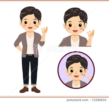 set, sets, vector - Stock Illustration [72890650] - PIXTA