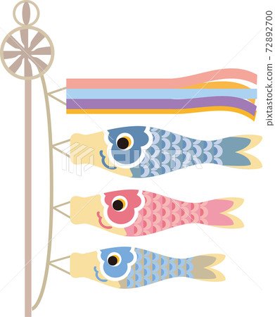 Carp streamer pink - Stock Illustration [72892700] - PIXTA