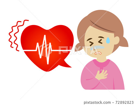 Illustration image of a girl whose heart is... - Stock Illustration ...