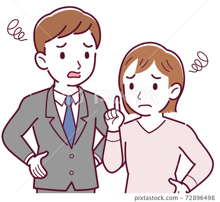 family, cry, crying - Stock Illustration [72896498] - PIXTA