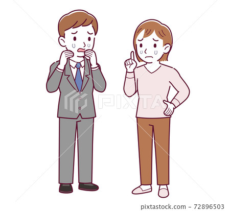 family, cry, crying - Stock Illustration [72896503] - PIXTA