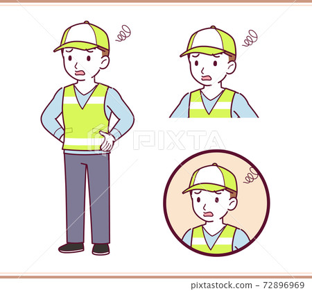 traffic director, male, man - Stock Illustration [72896969] - PIXTA