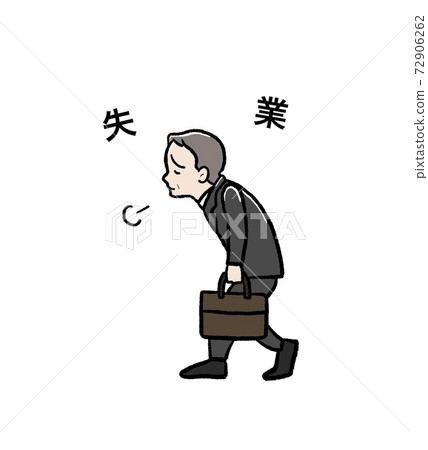 Illustration of an unemployed person - Stock Illustration [72906262 ...