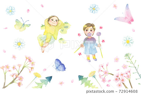 Watercolor set material for children and spring... - Stock Illustration ...