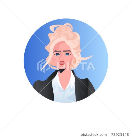businesswoman leader face avatar successful... - Stock Illustration ...