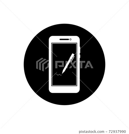 Digital Signature Icon. Rounded Button style... - Stock Illustration ...