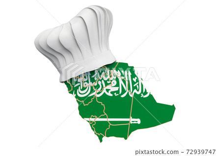 Saudi Arabia national cuisine concept. Chef hat... - Stock Illustration ...
