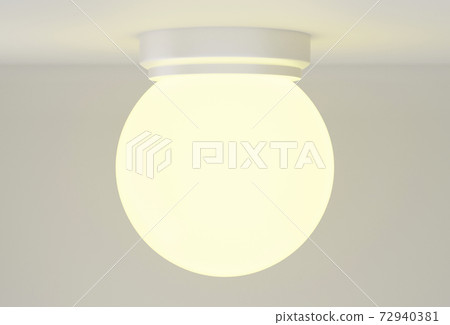 Simple Ceiling Round Light Chandelier, 3d render - Stock Illustration ...