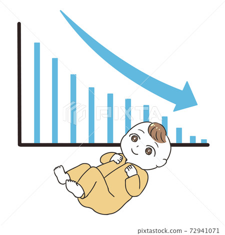 Infant Mortality Rate Clipart