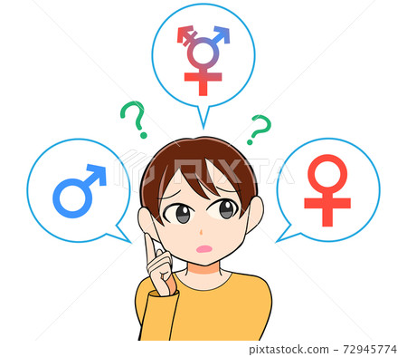 Illustration of a person who thinks about... - Stock Illustration ...
