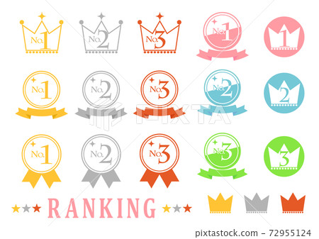 Ranking icon vector illustration set - Stock Illustration [72955124 ...
