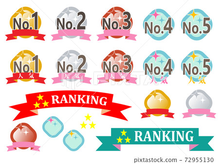 Ranking icon vector illustration set - Stock Illustration [72955130 ...