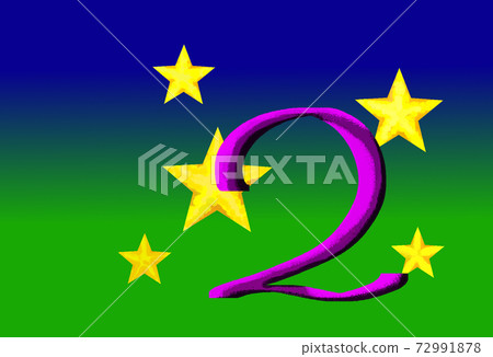 Glitter number 2 - Stock Illustration [72991878] - PIXTA