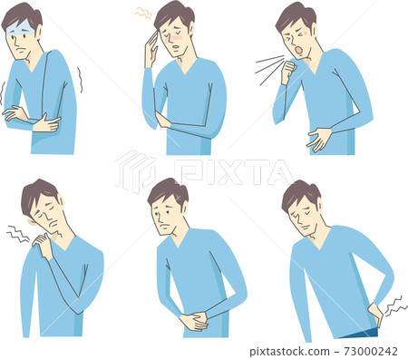 Poor health_male - Stock Illustration [73000242] - PIXTA