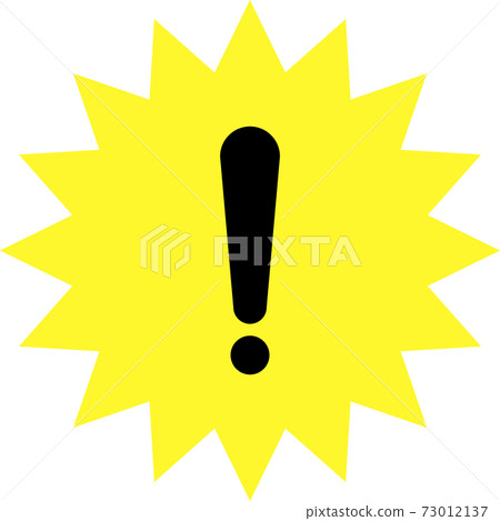 Jagged yellow surprise mark - Stock Illustration [73012137] - PIXTA