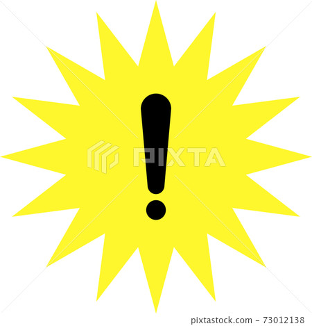 Jagged yellow surprise mark - Stock Illustration [73012138] - PIXTA