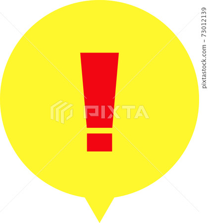 Surprise mark of speech bubble - Stock Illustration [73012139] - PIXTA