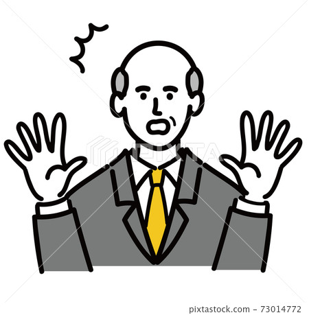 Men's senior suit vector pop surprised - Stock Illustration [73014772 ...