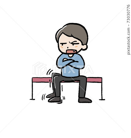An illustration of a restless man who is... - Stock Illustration ...