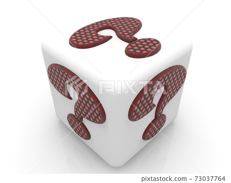 White cube with question marks on white background - Stock Illustration ...