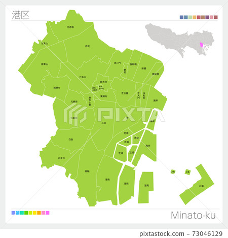 Sumida Ward, Sumida-ku (Tokyo) - Stock Illustration [73046129] - PIXTA