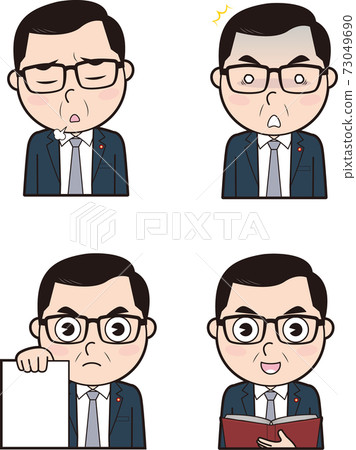 Male Congressman 08 - Stock Illustration [73049690] - PIXTA