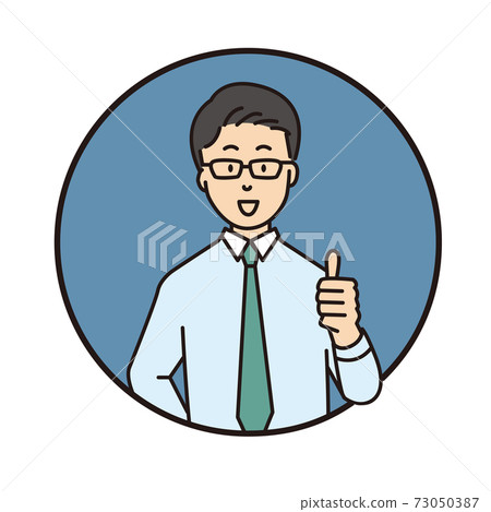 Illustration of a man doing a like pose - Stock Illustration [73050387 ...