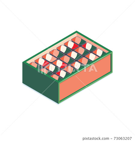 Supermarket Stand Isometric Composition - Stock Illustration [73063207 ...
