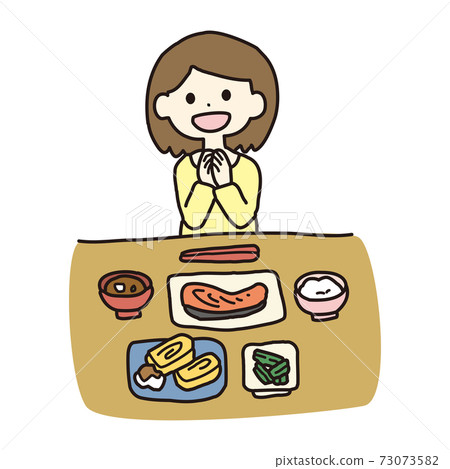 Illustration of a woman saying itadakimasu - Stock Illustration ...
