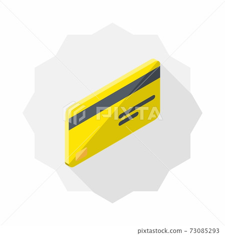 Credit card Yellow right view icon vector... - Stock Illustration ...
