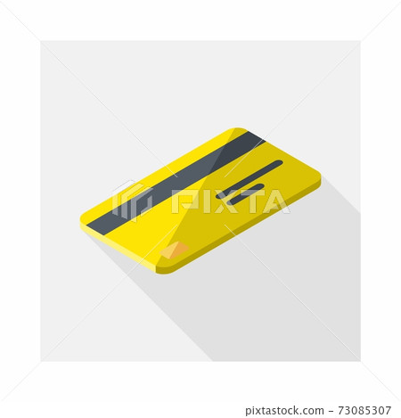 Credit card Yellow right view icon vector... - Stock Illustration ...