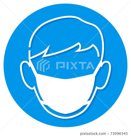 wear mask area icon - Stock Illustration [73096345] - PIXTA
