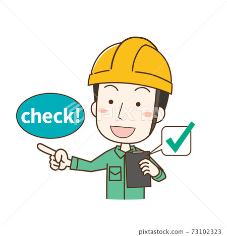 A male worker wearing a helmet checking with a... - Stock Illustration ...