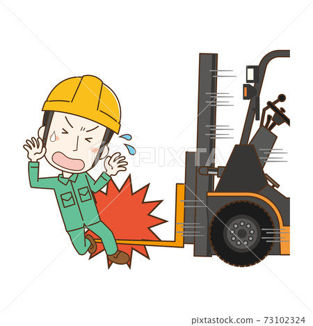 Illustration of an accident in contact with a... - Stock Illustration ...