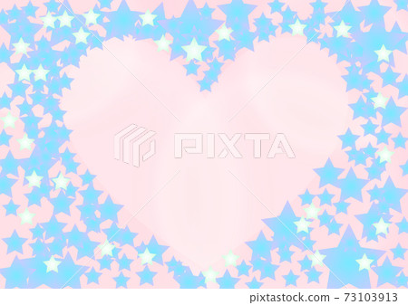 Light blue star gradient background horizontal - Stock Illustration ...