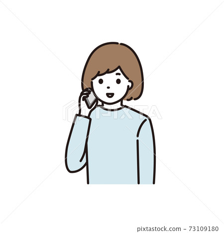 A woman who makes a phone call with a smile - Stock Illustration ...