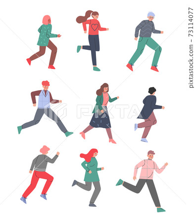 People Characters Running and Pushing Forward... - Stock Illustration ...