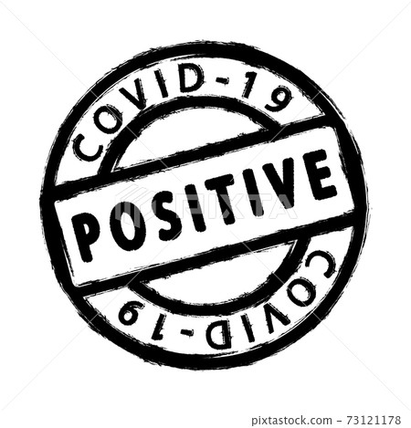 Covid Positive Stamp - Stock Illustration [73121178] - PIXTA