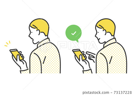 Illustration material of a man checking a... - Stock Illustration ...