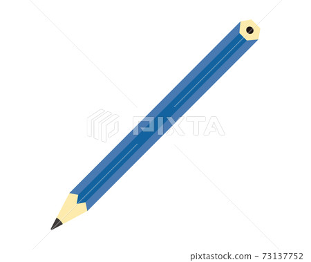 Empitsu vector illustration pencil writing... - Stock Illustration ...