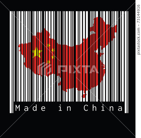 Barcode set the shape to China map outline and... - Stock Illustration ...