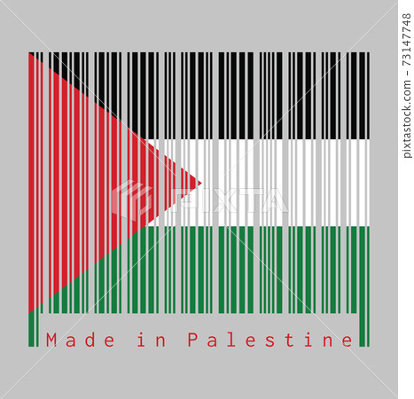Barcode set the color of Palestine flag, text... - Stock Illustration ...