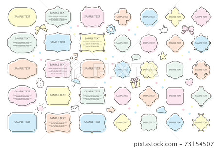 A set of colorful and simple frames. - Stock Illustration [73154507 ...